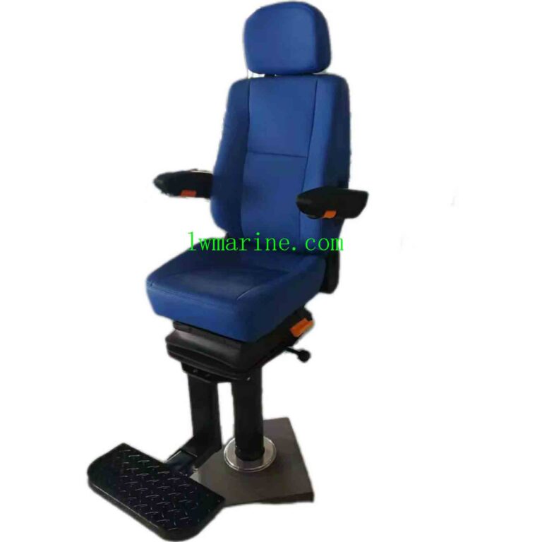 Captain Chair Seat