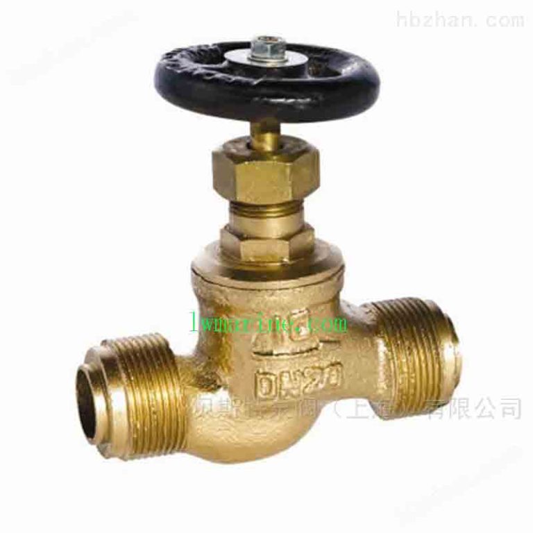 Male Threaded Stop Valve